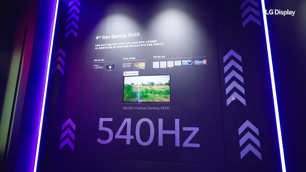 LG unveils world's first 540 Hz OLED monitor with 720p…