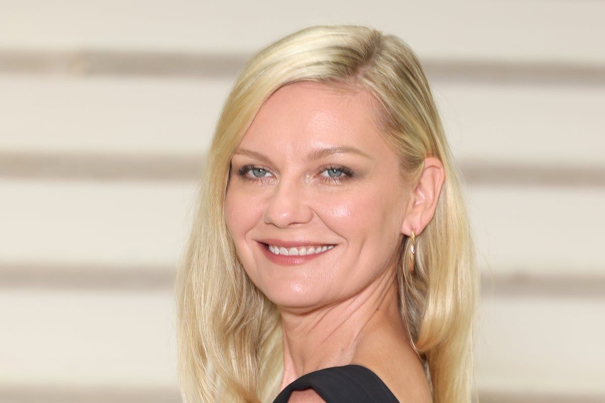 Kirsten Dunst reveals correct pronunciation of her…