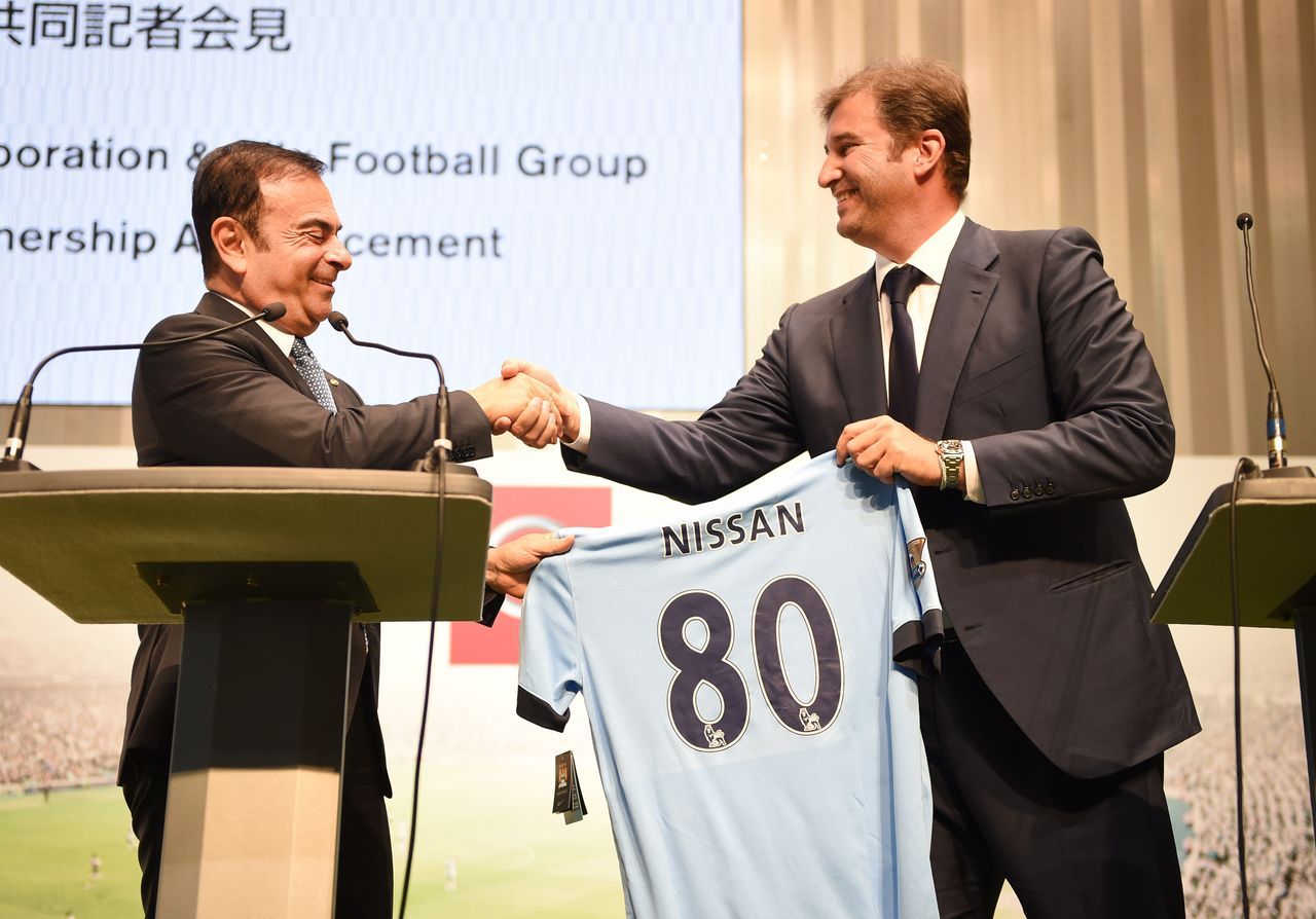 Manchester City given green light to agree new global…