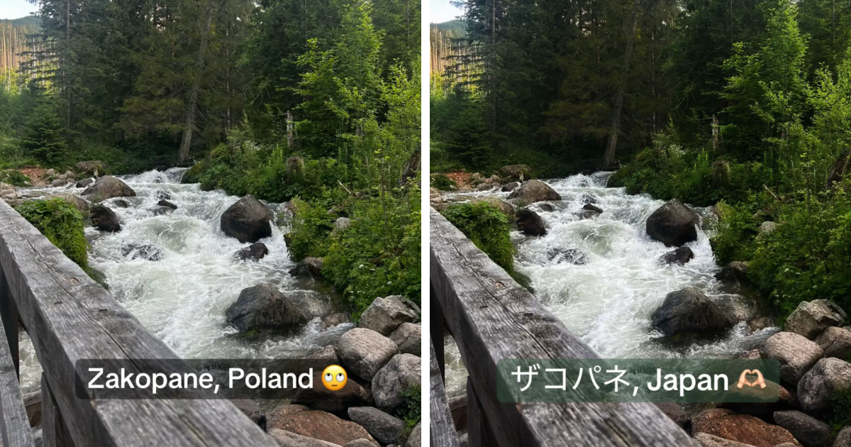 34 Times Adding “Japan” To A Random Photo Made It…