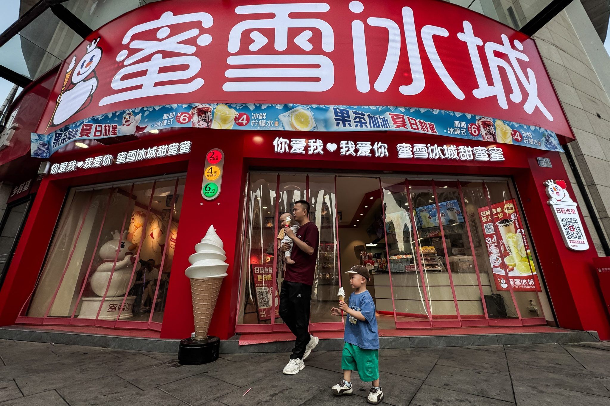 A Chinese ice cream chain, powered by super-cheap…