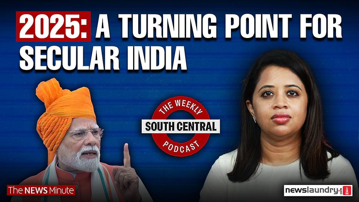 South Central 53: Secularism, Religion and the Indian…