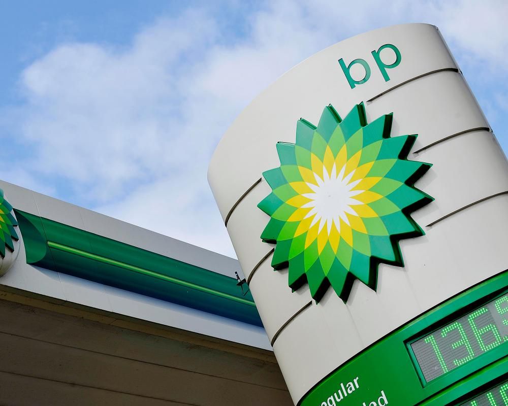 BP agrees deal to sell £7.4bn stake in Castrol to US…
