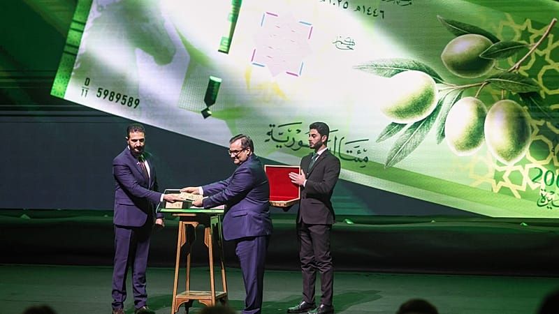 Syria unveils new banknotes removing al-Assad images…