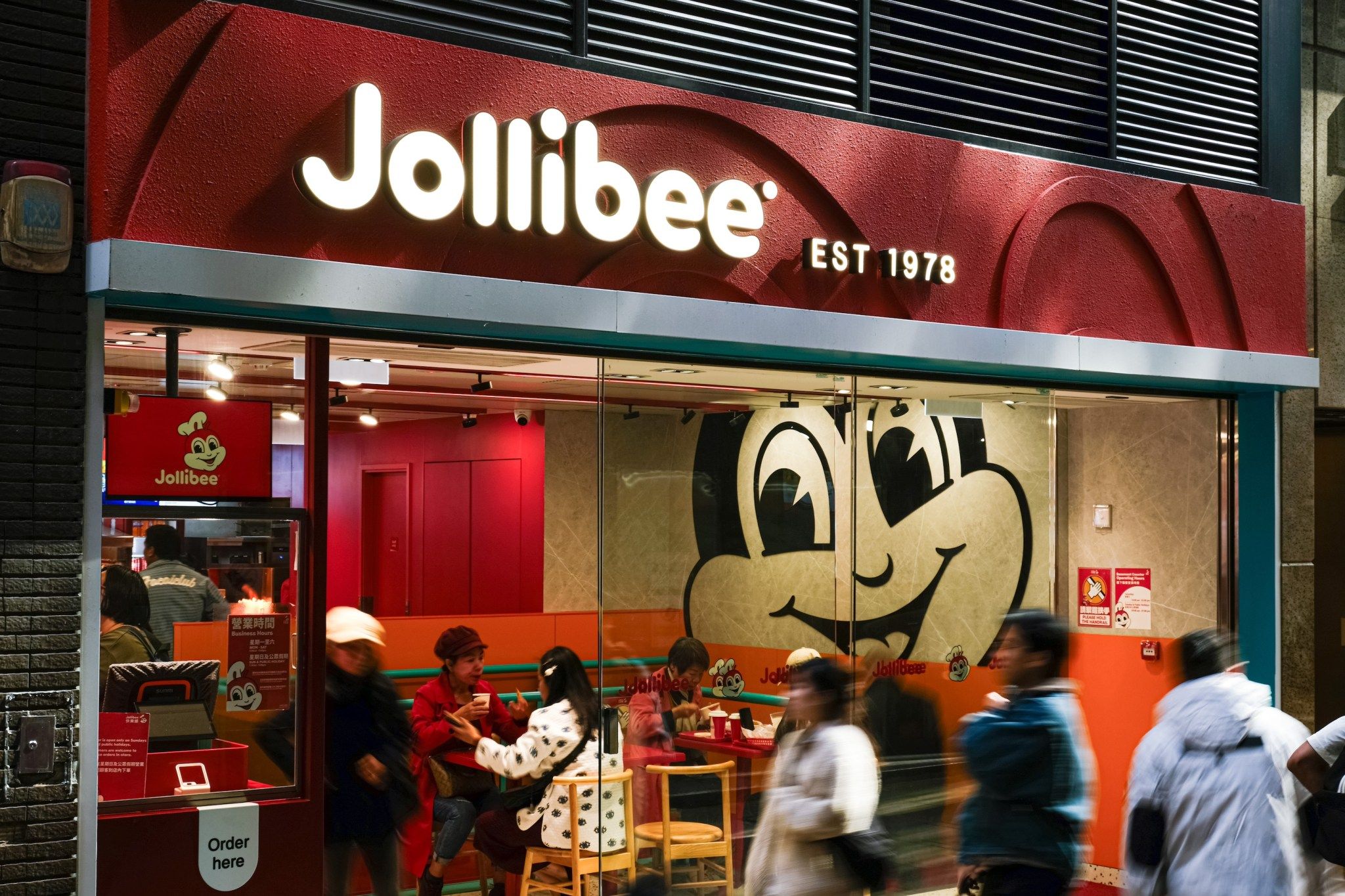 Why Jollibee is turning to a U.S. IPO to fuel global…