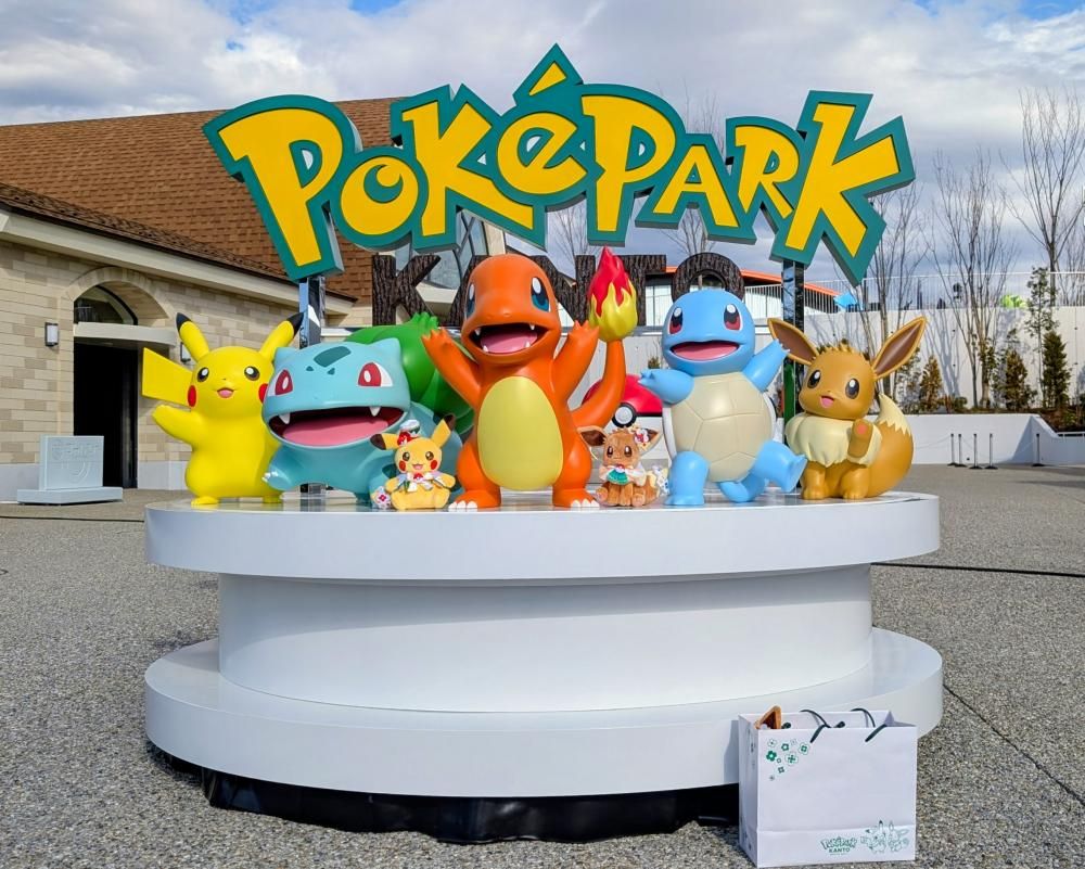 Pikachu and pals go wild: Pokémon theme park opens in…