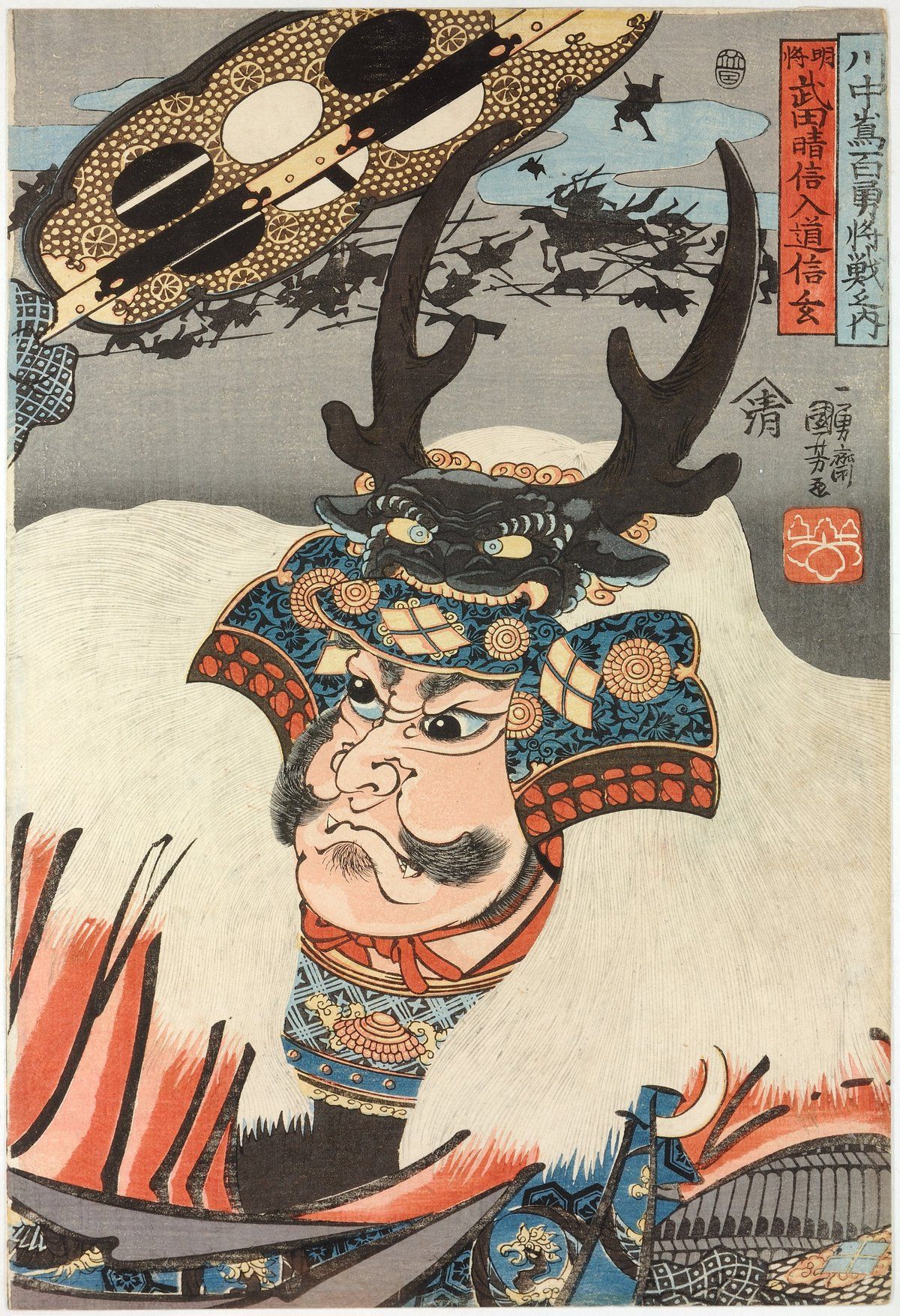 Samurai at the British Museum: A triumph of style,…