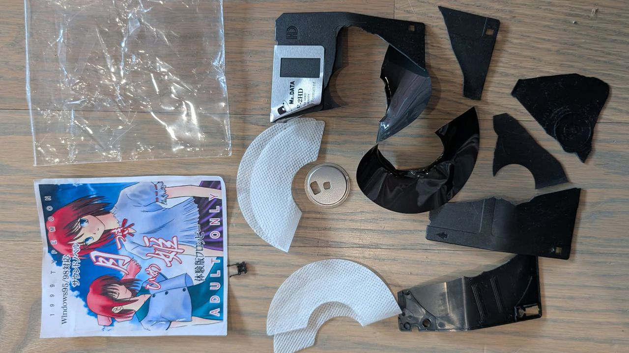 Ultra rare floppy disk game twisted and slashed into…