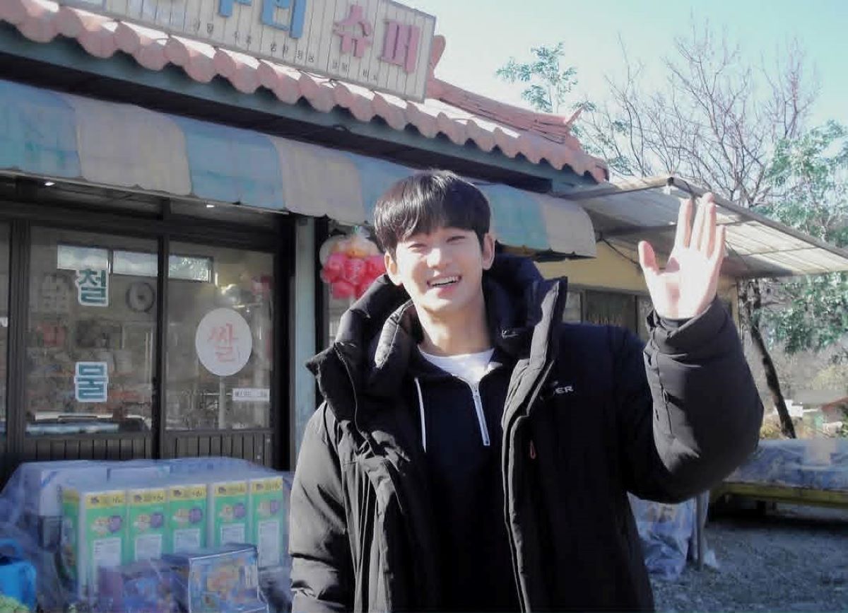 The Latest Breaking News from Kim Soo hyun – inkl news