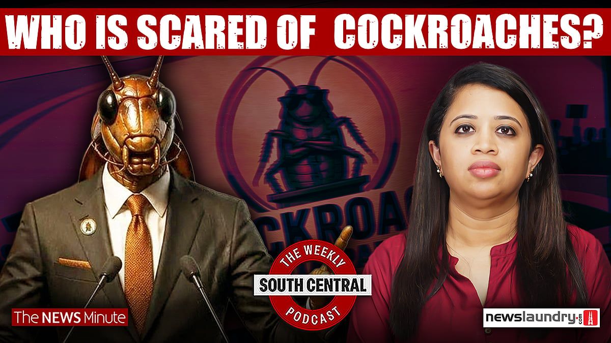 South Central 77: Karnataka after Siddaramaiah and…