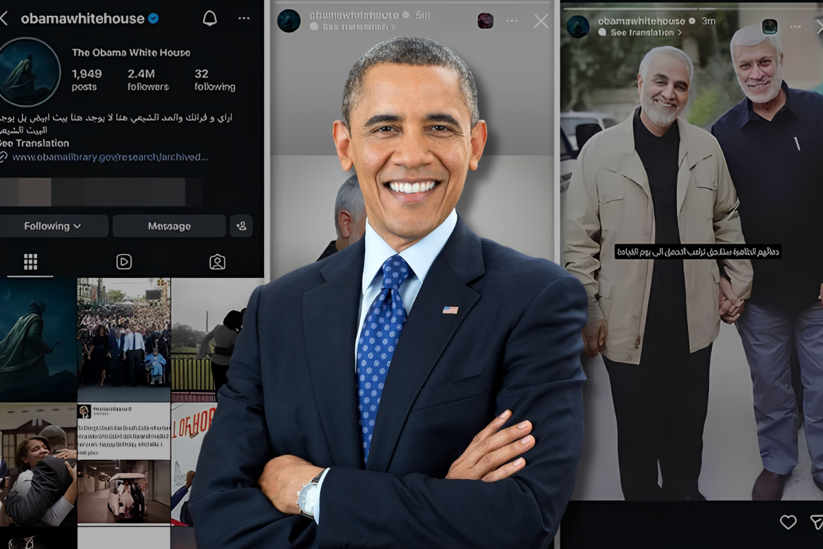 Obama White House Instagram Hack Exposes Why Your…