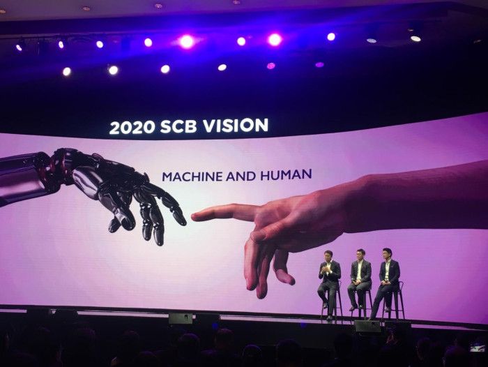 SCB relying on attrition to reduce its headcount