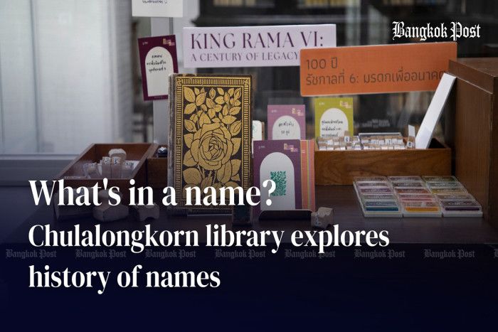 What's in a name? Thai university library explores…