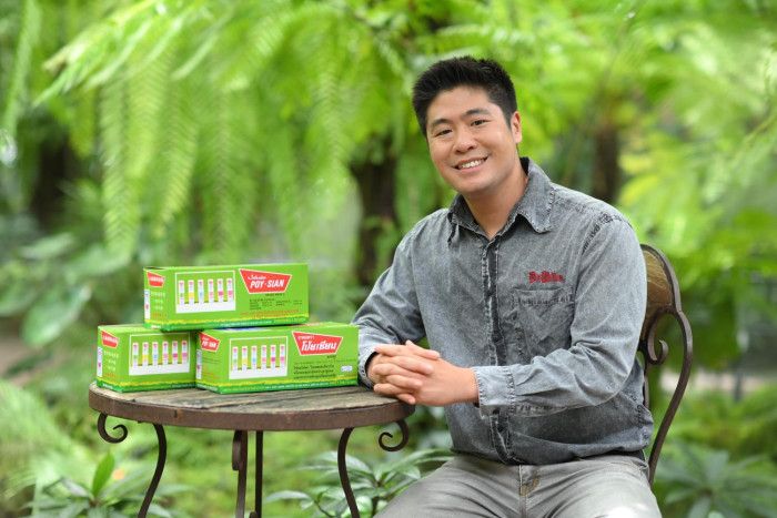 Poy-Sian sees growth in inhaler market