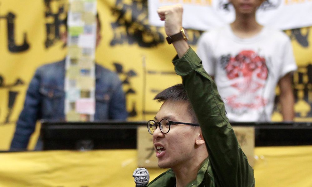 INTERVIEW: Taiwan’s Sunflower Leader Lin Fei-Fan Ready…