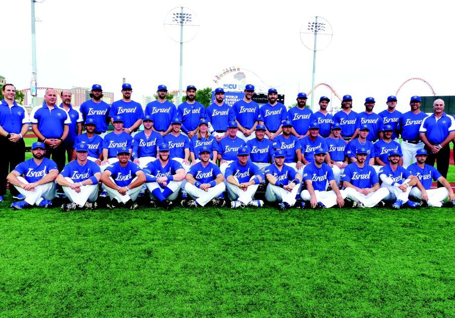 Israel unveils complete WBC roster