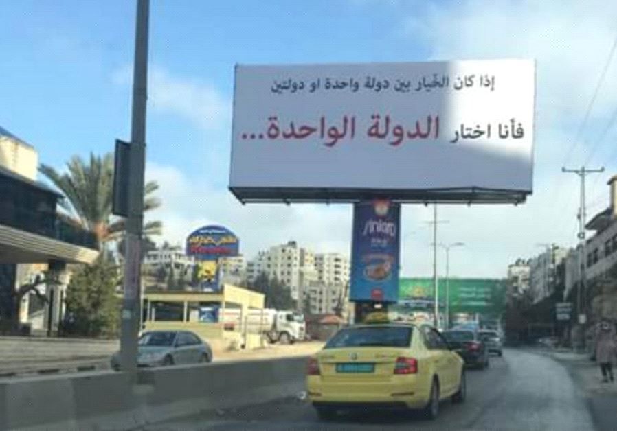 Who are the creators of mysterious Ramallah signs in…