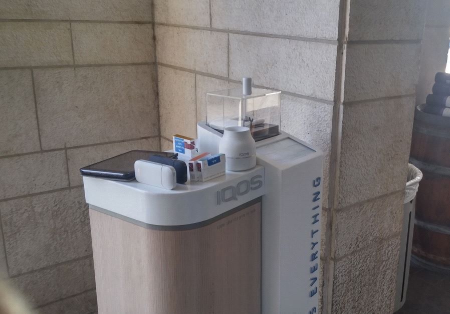 MKs blast Litzman for allegedly protecting tobacco…