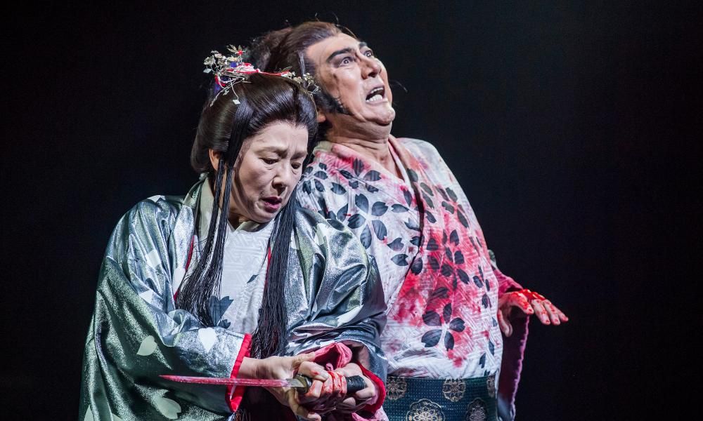 Macbeth review – Ninagawa's samurai Shakespeare is a…