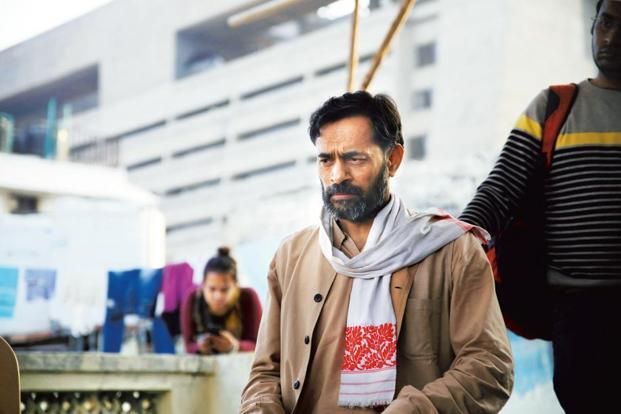 Film Review: An Insignificant Man