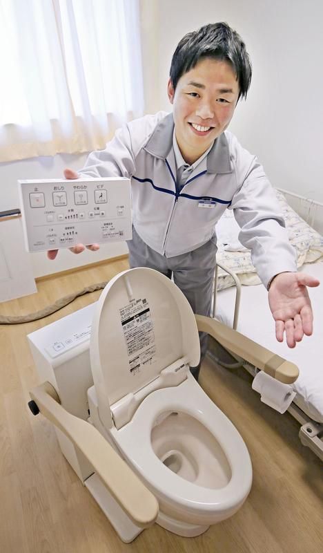 Toto worker creates movable toilet system