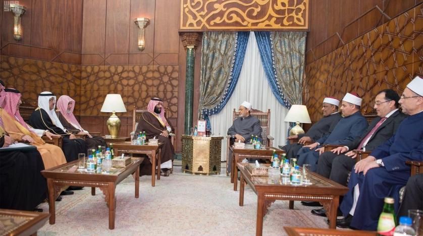 Crown Prince Meets Sheikh al-Azhar in Cairo