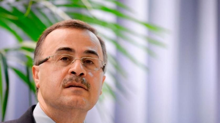 Saudi Aramco Signs MoU to Build Refining and Chemicals…