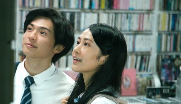 When Sun Meets Moon film review: Kathy Yuen, Daichi…