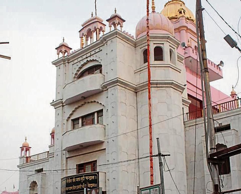 Sant Ravidas birthplace to be developed on the lines…