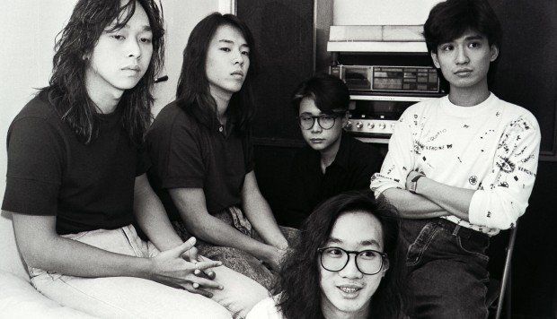 The story of Beyond: 25 years since Hong Kong’s…