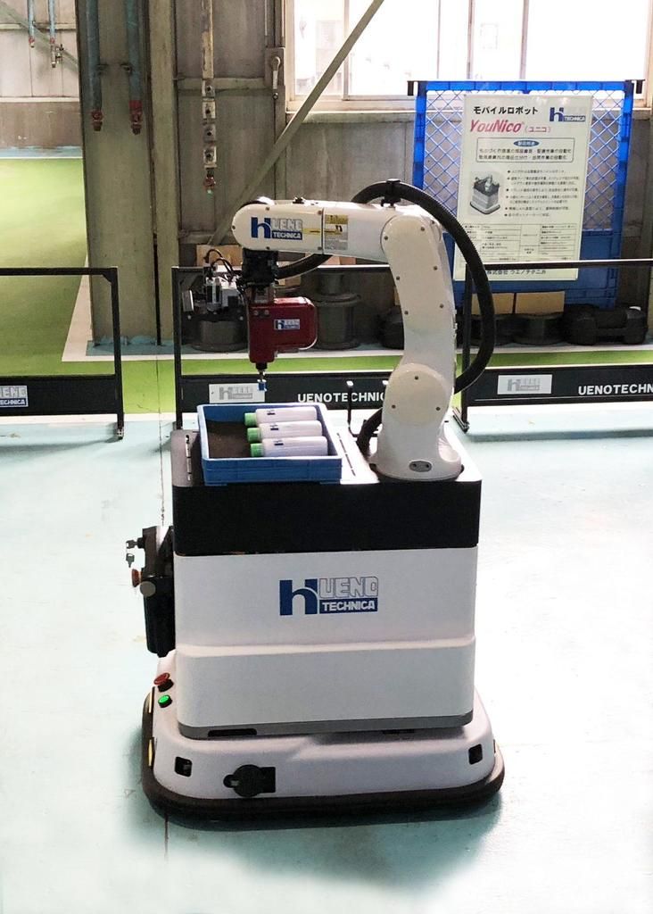 HIROTEC Experiments With Next Generation Robots