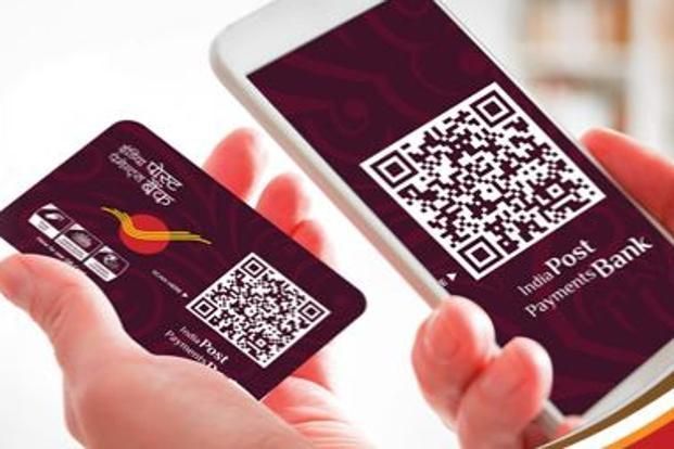 India Post Payments Bank (IPPB) offers 3 types of…