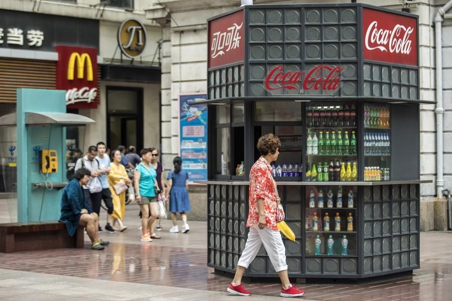 Coca-Cola Releases New Drinks Aimed At Generation Z