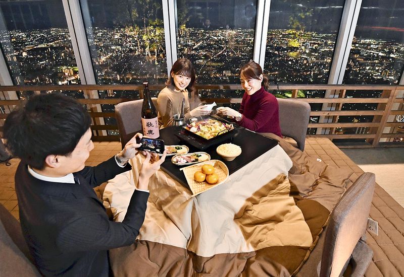 This kotatsu Japanese heated table comes with a view
