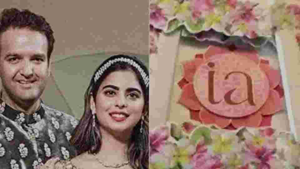 Isha Ambani, Anand Piramal’s wedding invitation card…