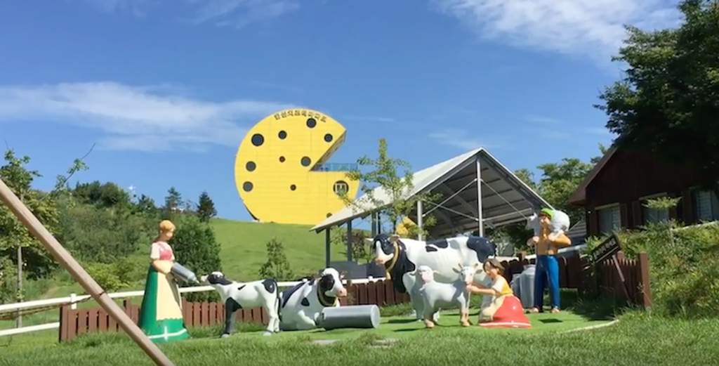 Korea's surreal monument to cheese: Imsil Cheese Theme…