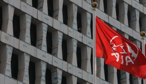 1960s-era AIA Building slated for redevelopment into…