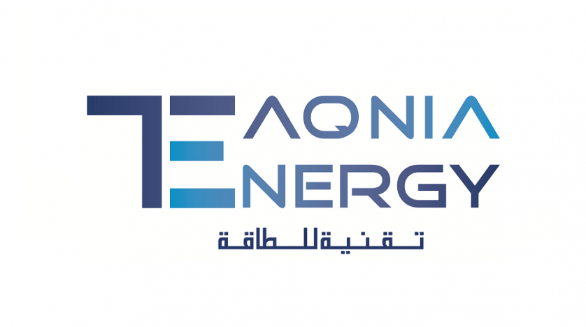 Layla: First Solar Project of its Kind in Saudi Arabia