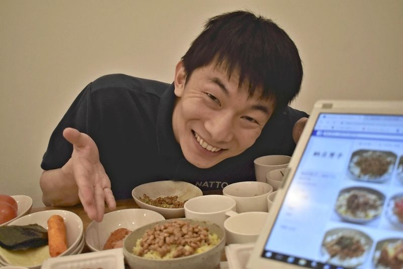 Mito firm pushes worldwide vision for natto