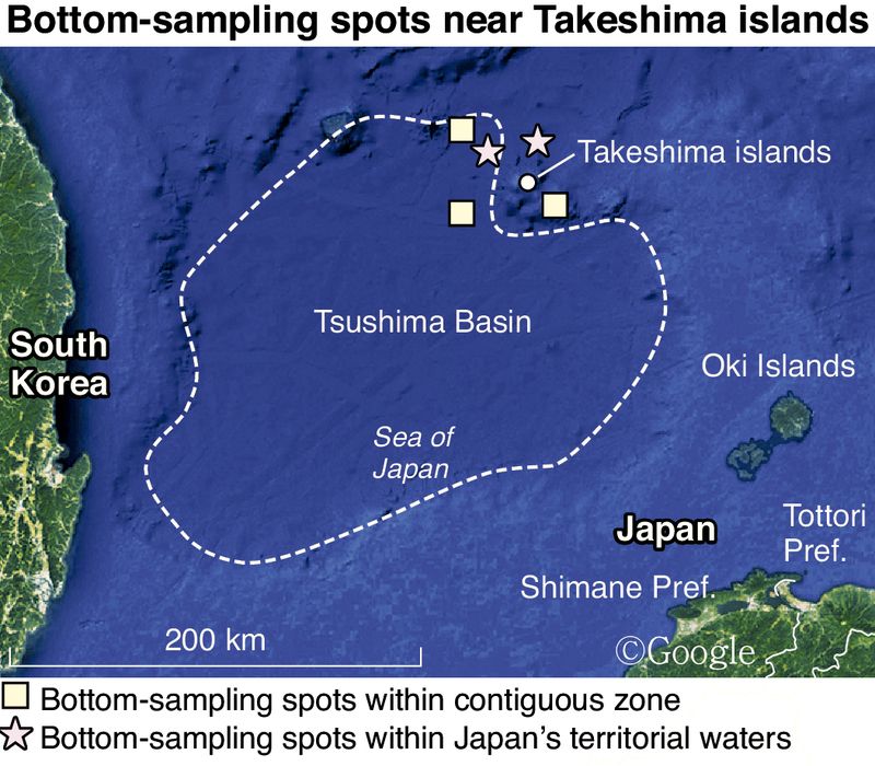 S. Korea collected seabed samples near Takeshima…