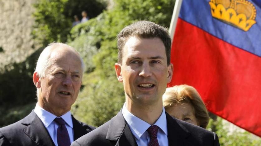 Liechtenstein's Royal Artifacts Go on Display at…