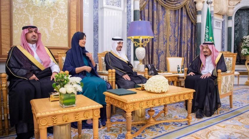 New Saudi Ambassadors Sworn in before King Salman