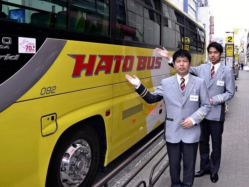 Tourism giant Hato Bus offers new sight -- male bus…