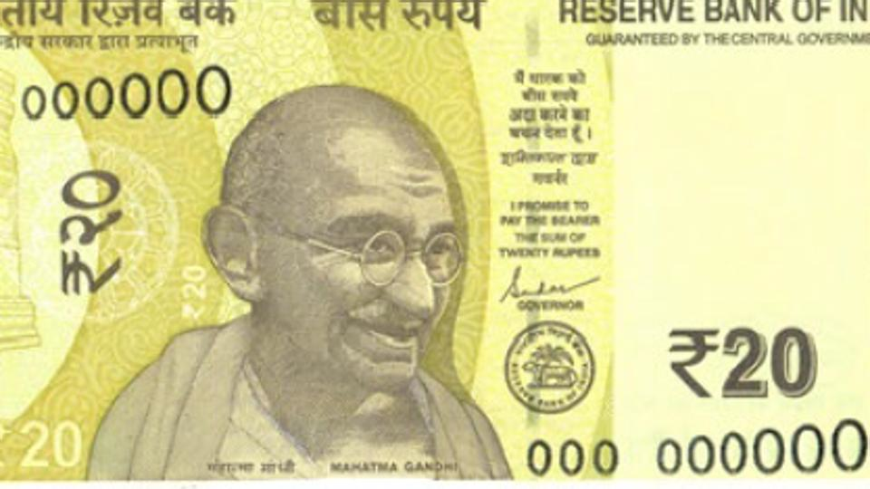 RBI to launch new Rs 20 notes, this is what they look…