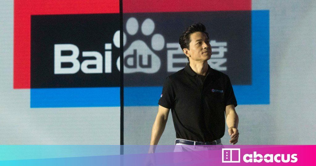 Chinese netizens oppose Baidu CEO's candidacy for top…