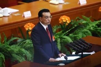 ‘Made in China 2025’ plan unveiled to boost…