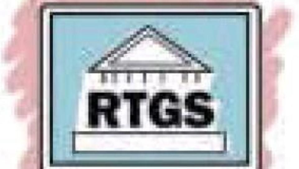 Five things to know about RTGS