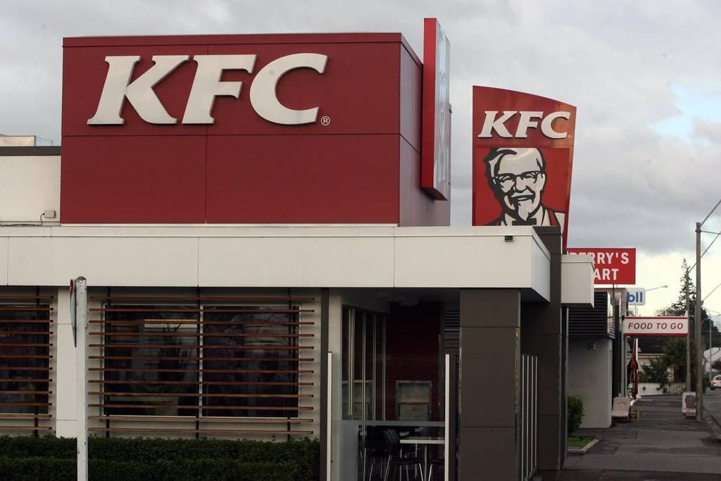 Fried chicken chain KFC's big branding change in…