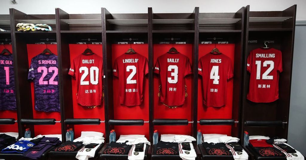 Harry Maguire Manchester United squad number revealed