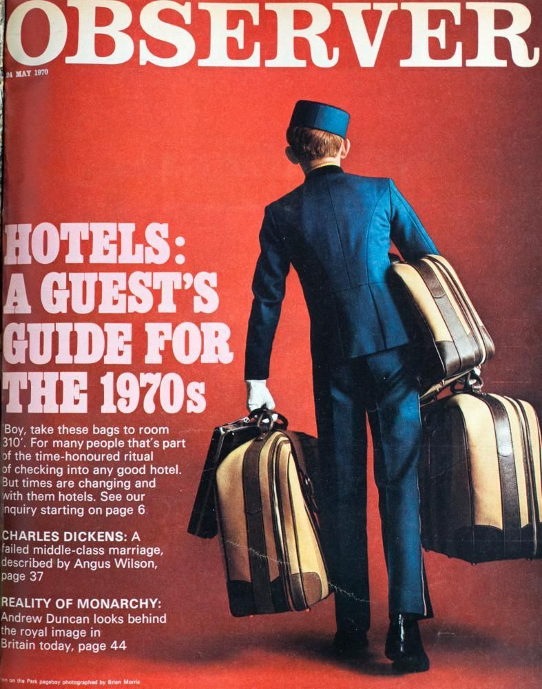 From the archive: posh hotels from the 1970s